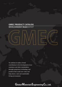 CONTACT | GLOBAL MATERIALS ENGINEERING Co.,LTD